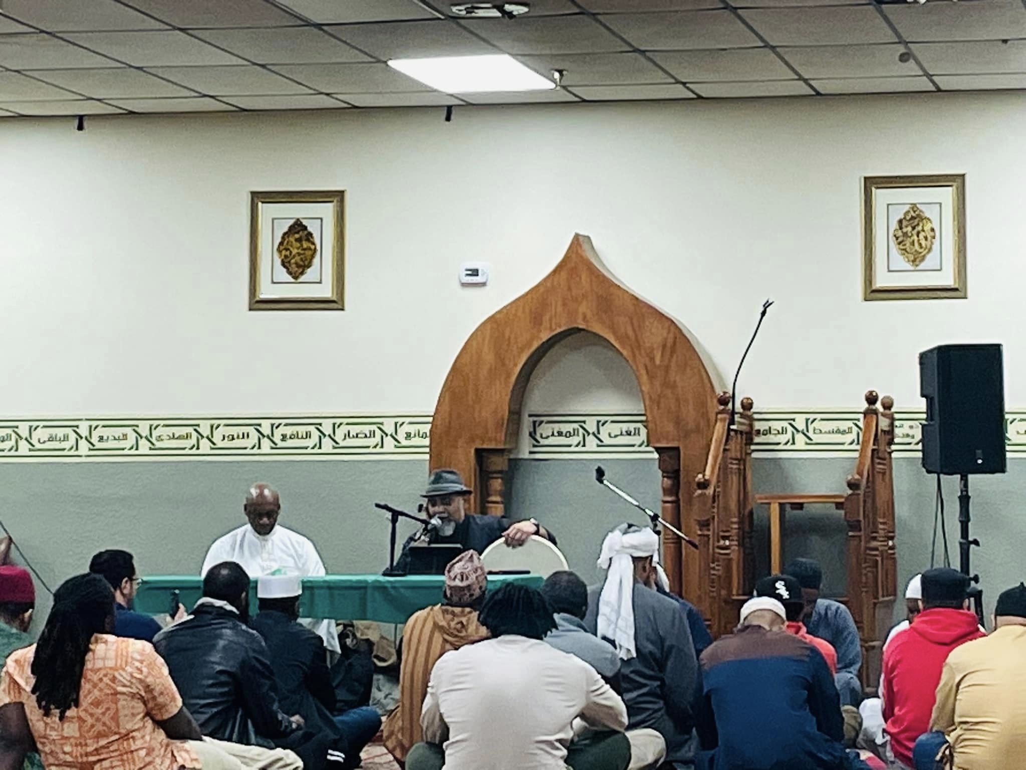 The African American Muslim Summit 2023 – Reflections | The Maurchives